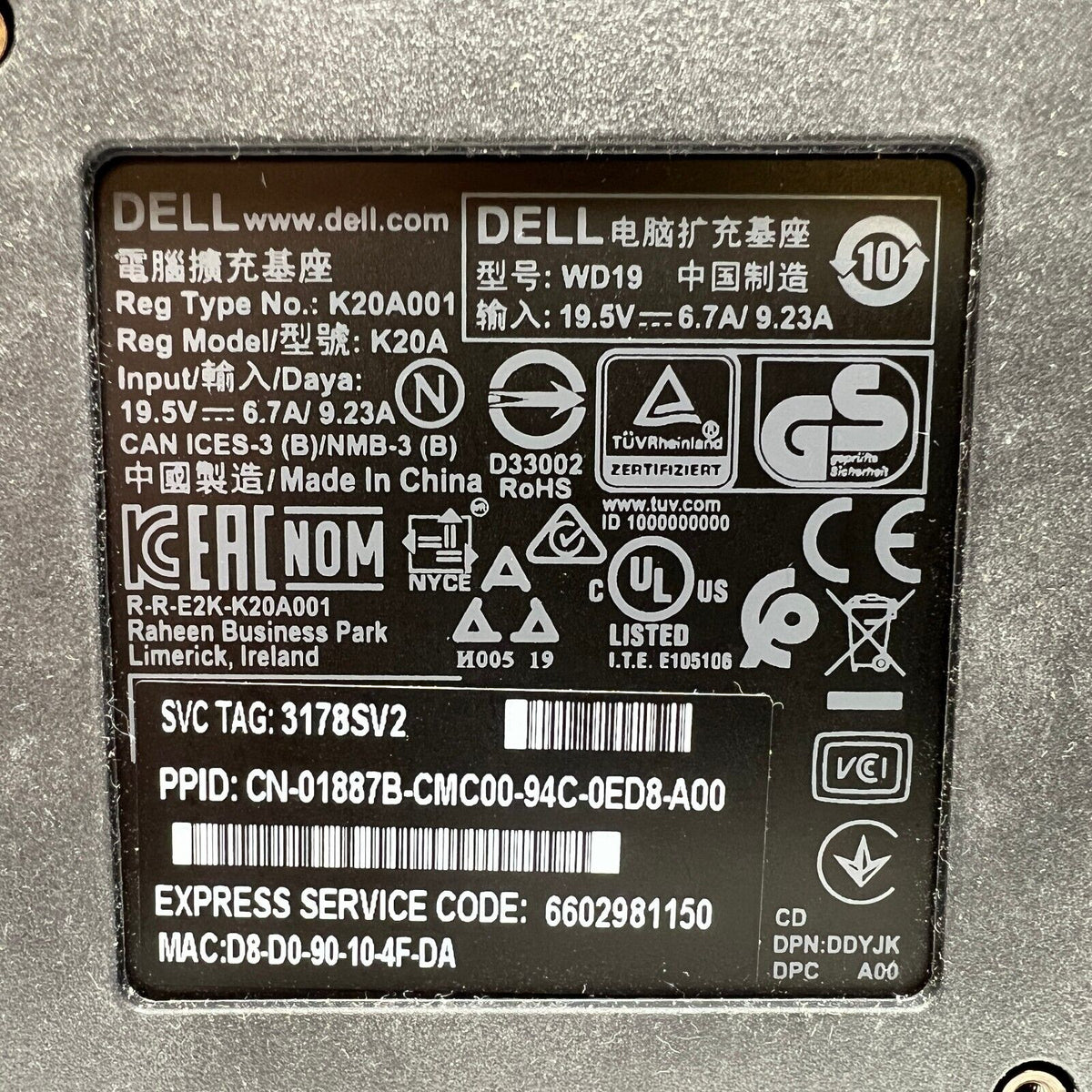 DELL WD19 USB Type-C Docking Station K20A - DP, HDMI - with 180W Power ...