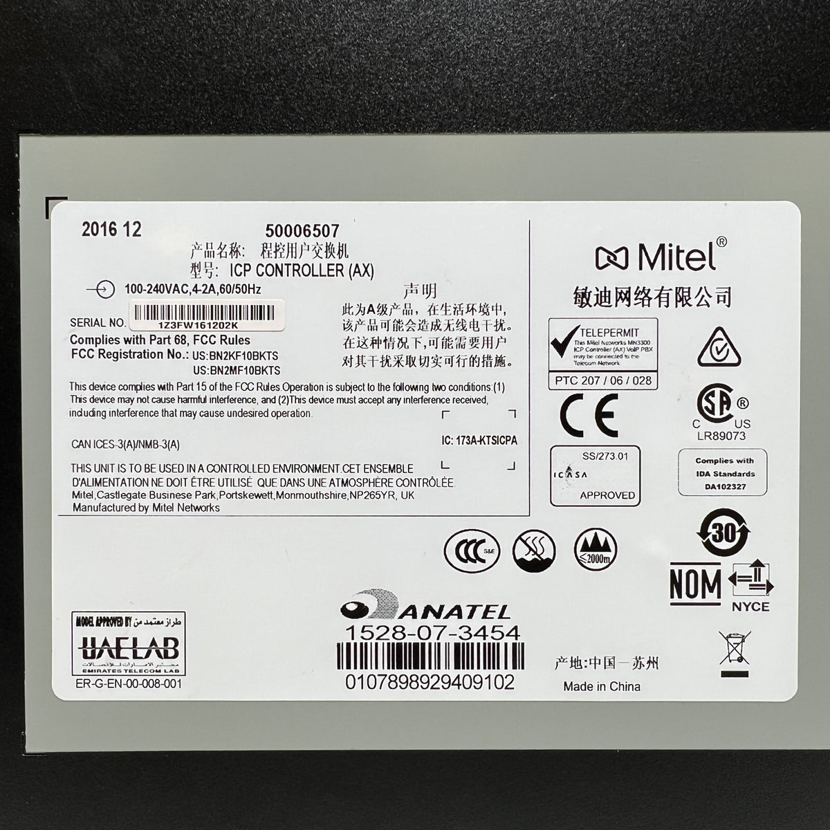 Mitel SX 200 AX ICP System 50006507 - Case and Controller Only ...